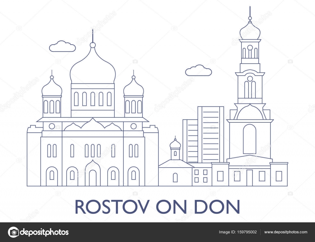 Раскраски ростов