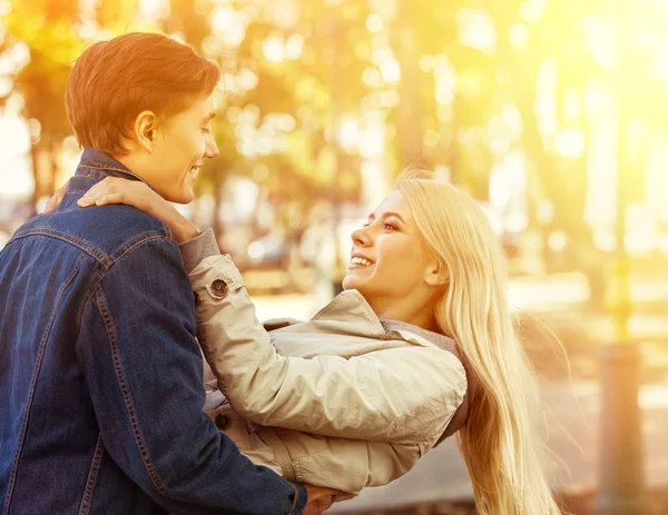 Spring couple walking park. Summer friends walk outdoor. - Stock Image ...