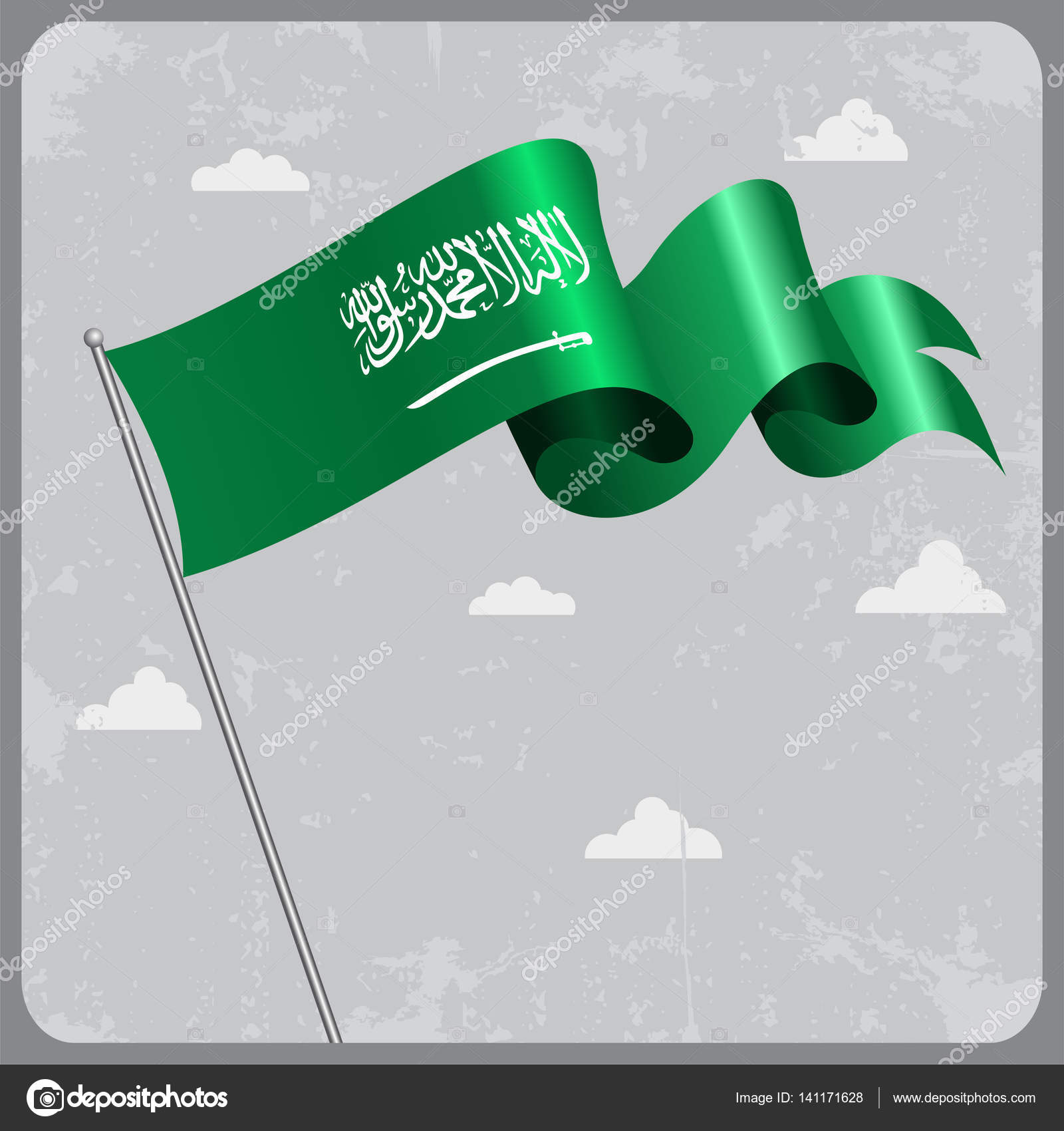 Saudi Arabian wavy flag. Vector illustration. Stock Vector by ©khvost ...