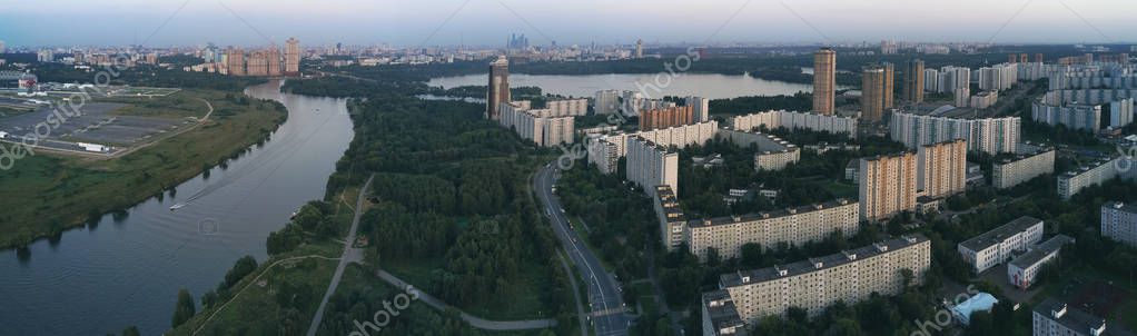 Drone moscow Stock Photos, Royalty Free Drone moscow Images | Depositphotos