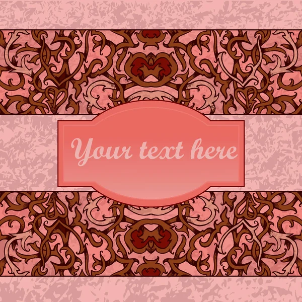 10,304,392 Decorative text banner Vector Images | Depositphotos