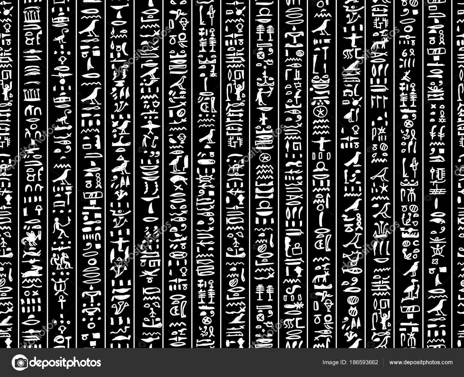 Egypt hieroglyphs, seamless pattern for your design Stock Vector by ...