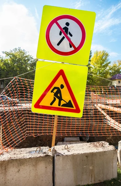Road Warning Signs Construction Site Stock Photo by ©blinow61 214351674