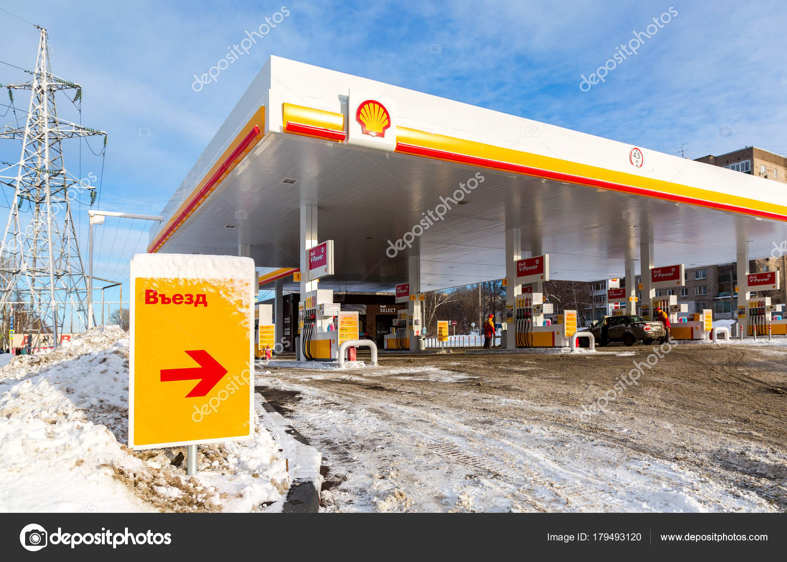 Shell gas station in winter day – Stock Editorial Photo © blinow61 ...