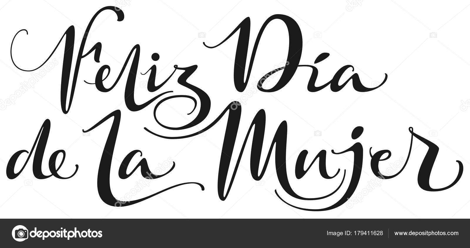 Feliz Día de la Mujer traducción de texto del español. Feliz día de las ...