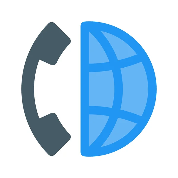 International call icon Stock Vector Image by ©get4net #159633058