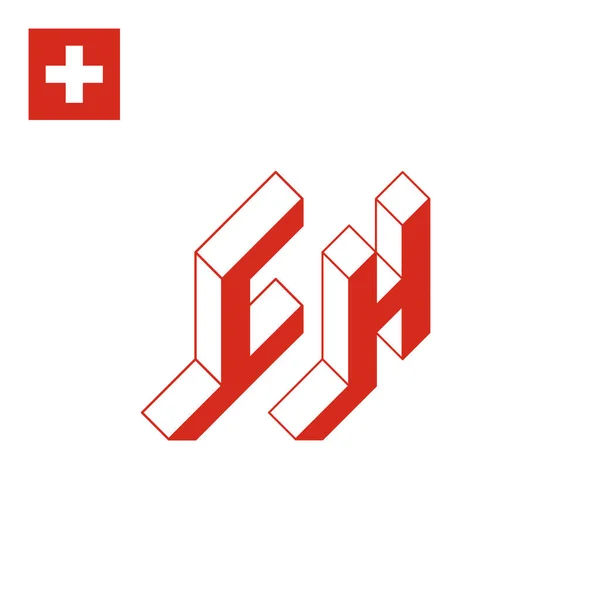 19,963,323 Switzerland logo Vector Images | Depositphotos