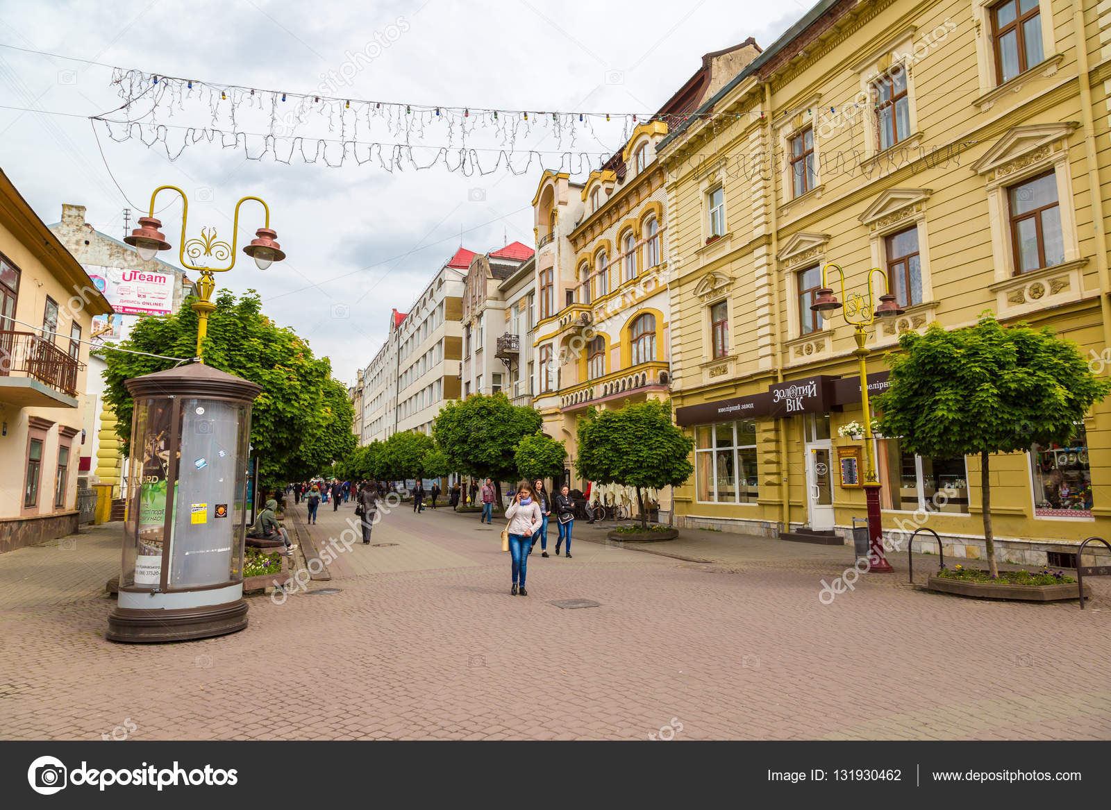 Ivano-Frankivsk, Ukraine – Stock Editorial Photo © bloodua #131930462