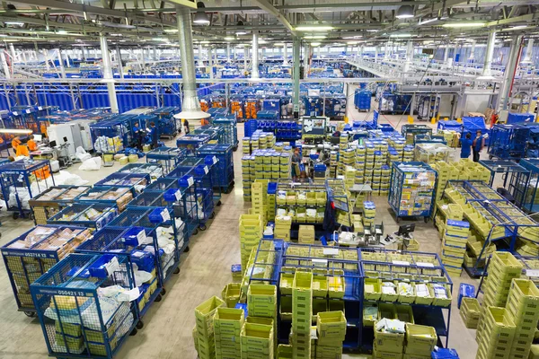 Sorting center Stock Images - Search Stock Images on Everypixel