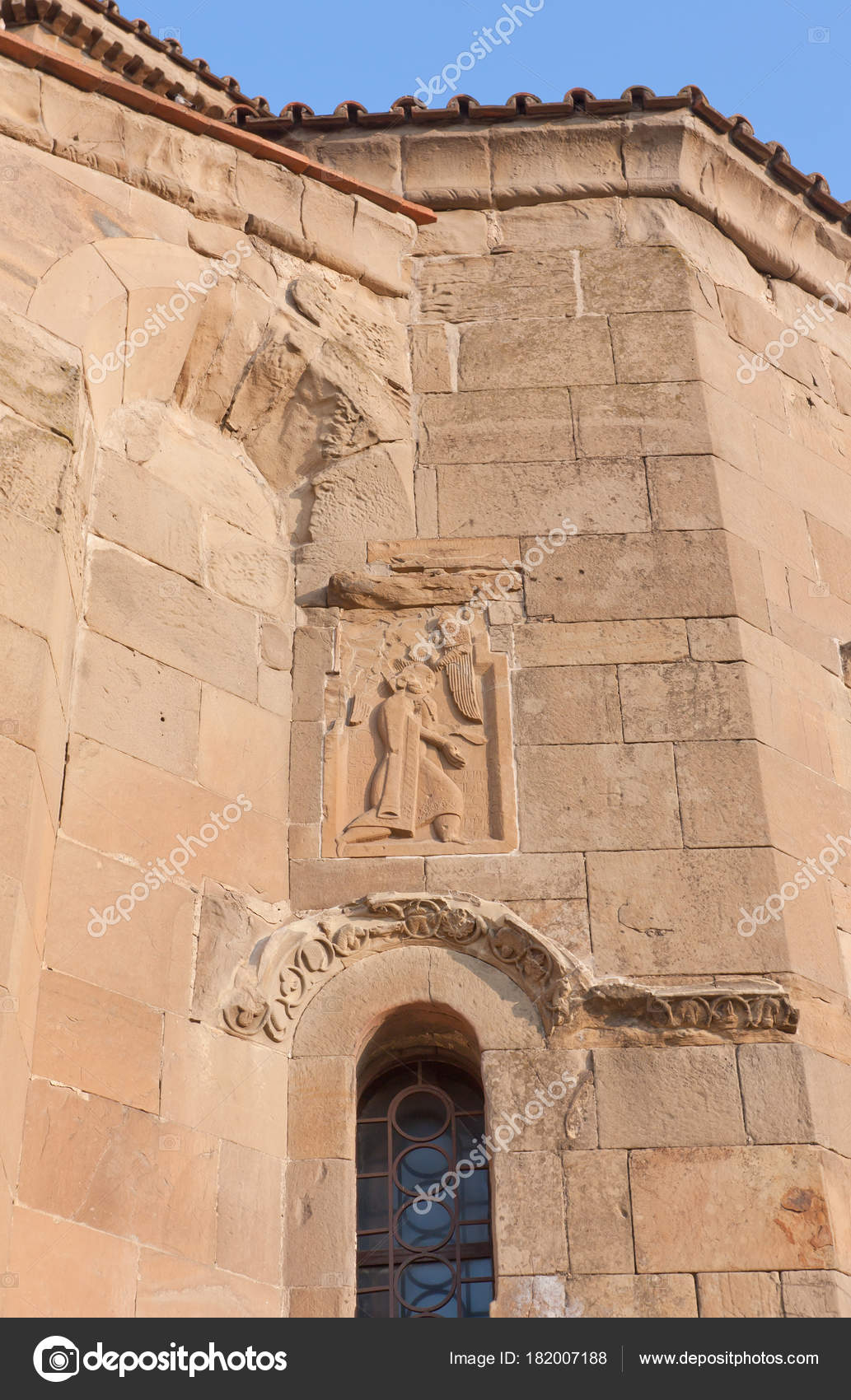 Bas Relief Jvari Monastery Jvari Georgian Orthodox Monastery 6Th ...