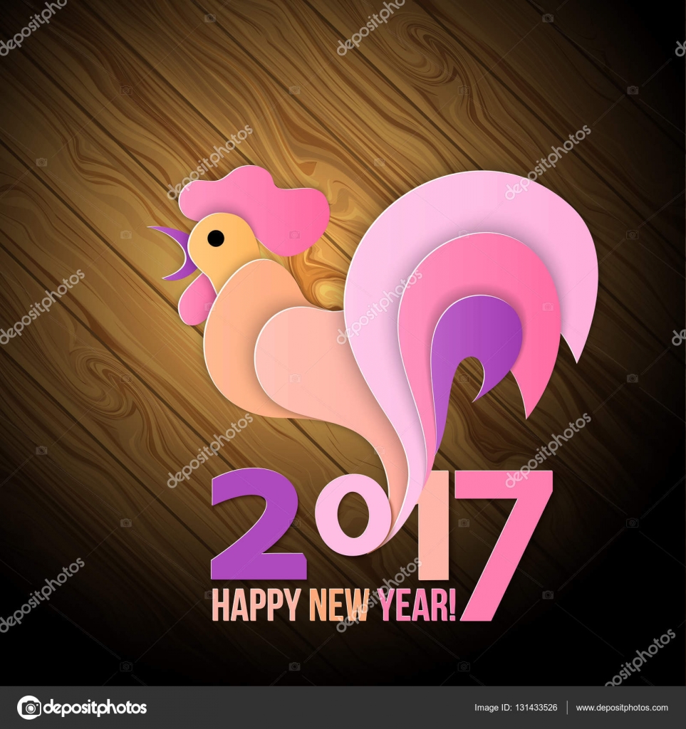 Colorful poster of a rooster isolated on black background. Stock Vector ...