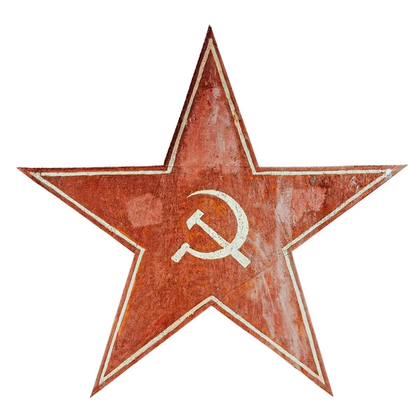 2,024 Communism symbol Stock Photos | Free & Royalty-free Communism ...