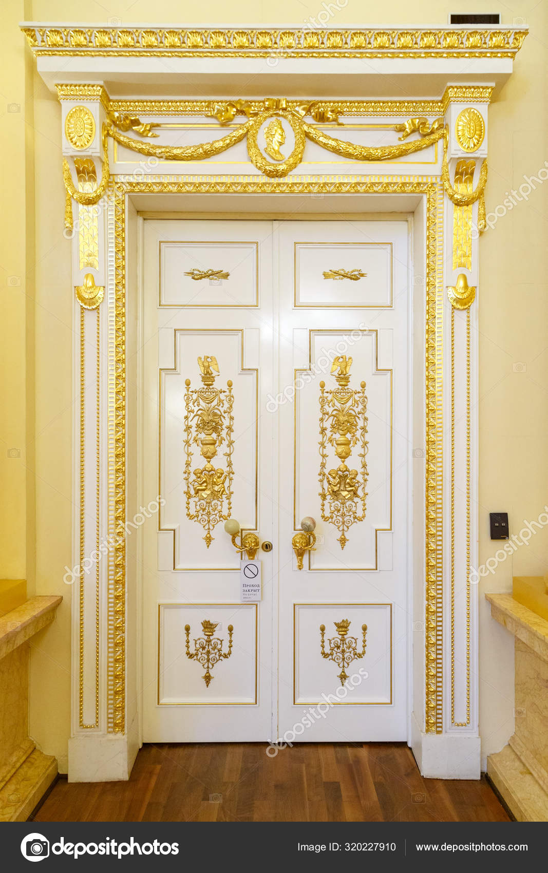 The golden door. An interior view of ancient palace entrance Stock ...