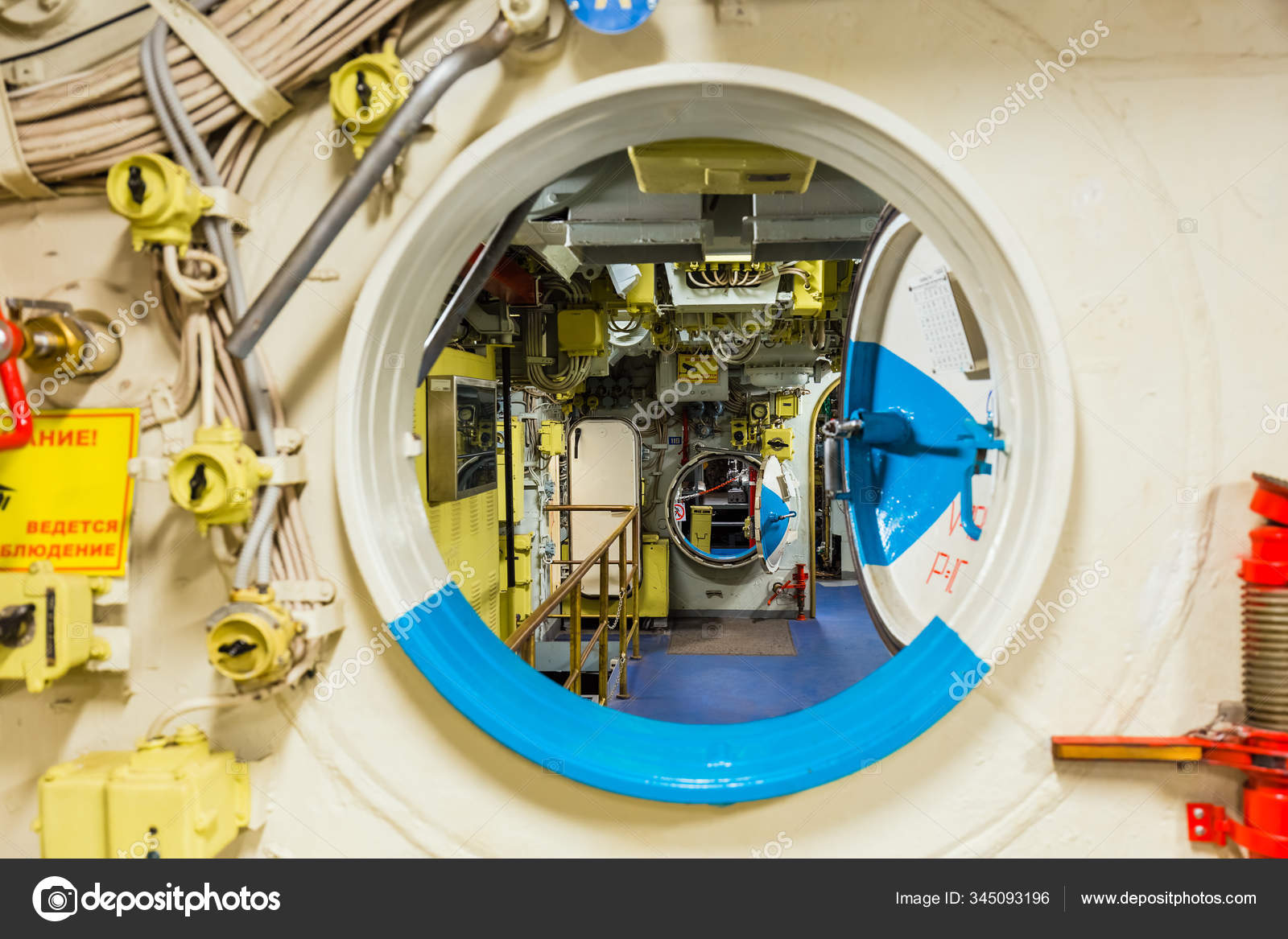 Russian Nuclear Submarine Interior