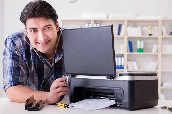 Printer repair Stock Photos, Royalty Free Printer repair Images ...