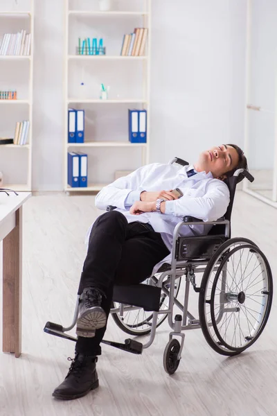 Asleep wheelchair Stock Photos, Royalty Free Asleep wheelchair Images ...