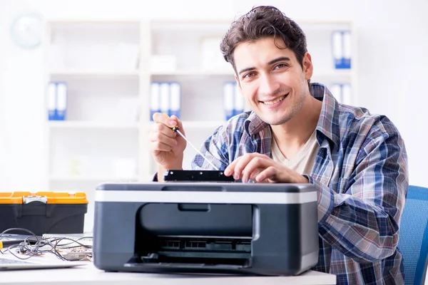 Printer repair Stock Photos, Royalty Free Printer repair Images ...