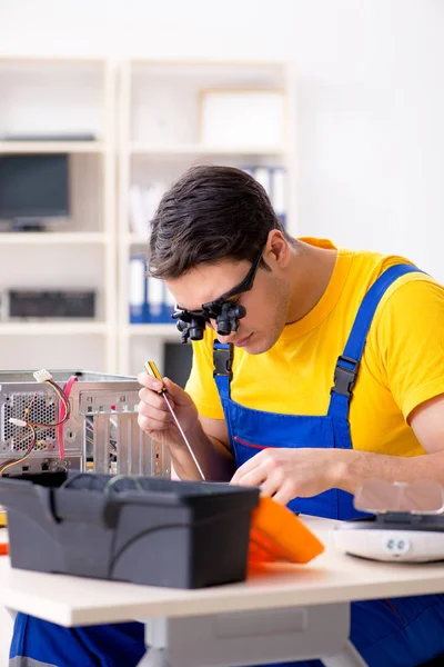 Computer repair students Stock Photos, Royalty Free Computer repair ...