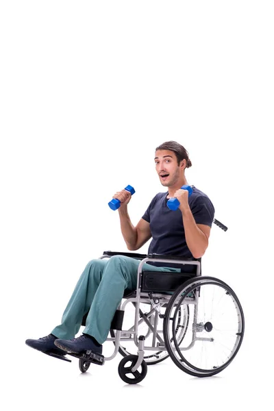 Handicapped exercise Stock Photos, Royalty Free Handicapped exercise ...