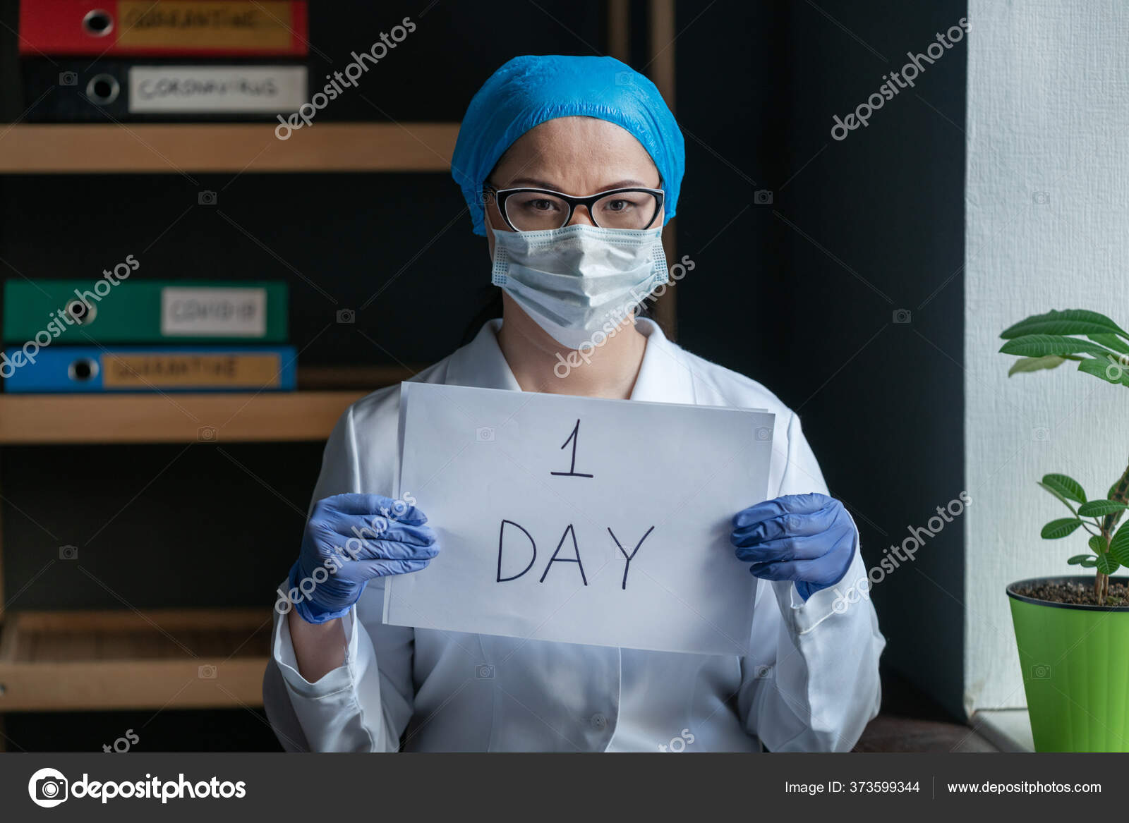 Wear A Mask In Doctor Office Sign