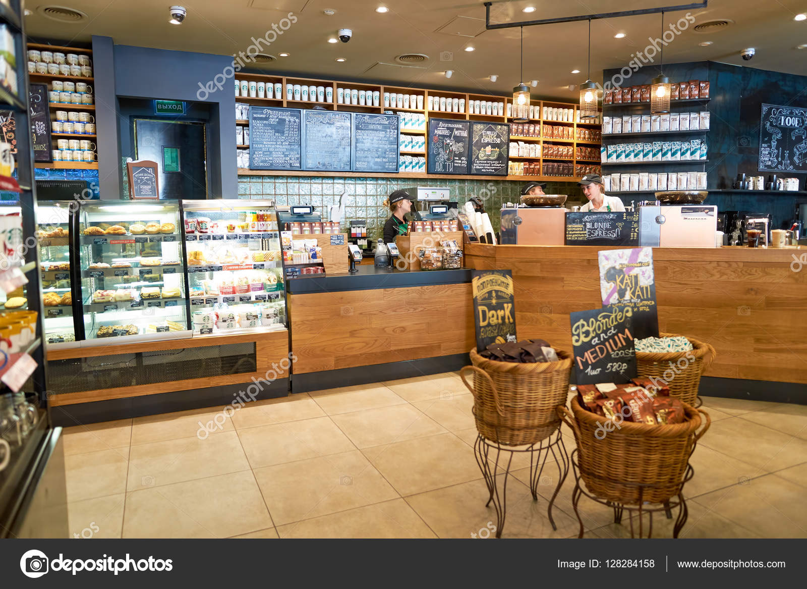 Inside Starbucks Store