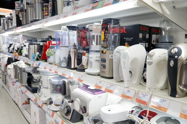 296 Blenders Stock Photos | Free & Royalty-free Blenders Images ...