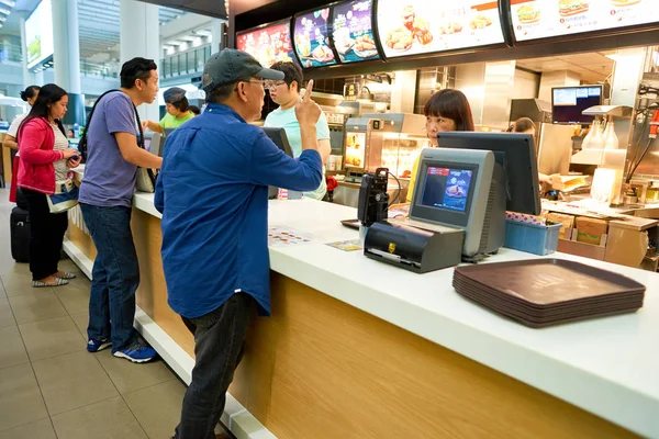 Mcdonalds counter Stock Photos, Royalty Free Mcdonalds counter Images ...