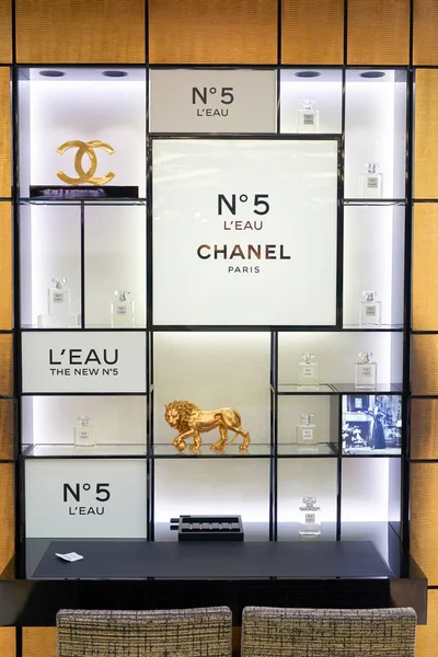 Chanel display Stock Photos, Royalty Free Chanel display Images ...