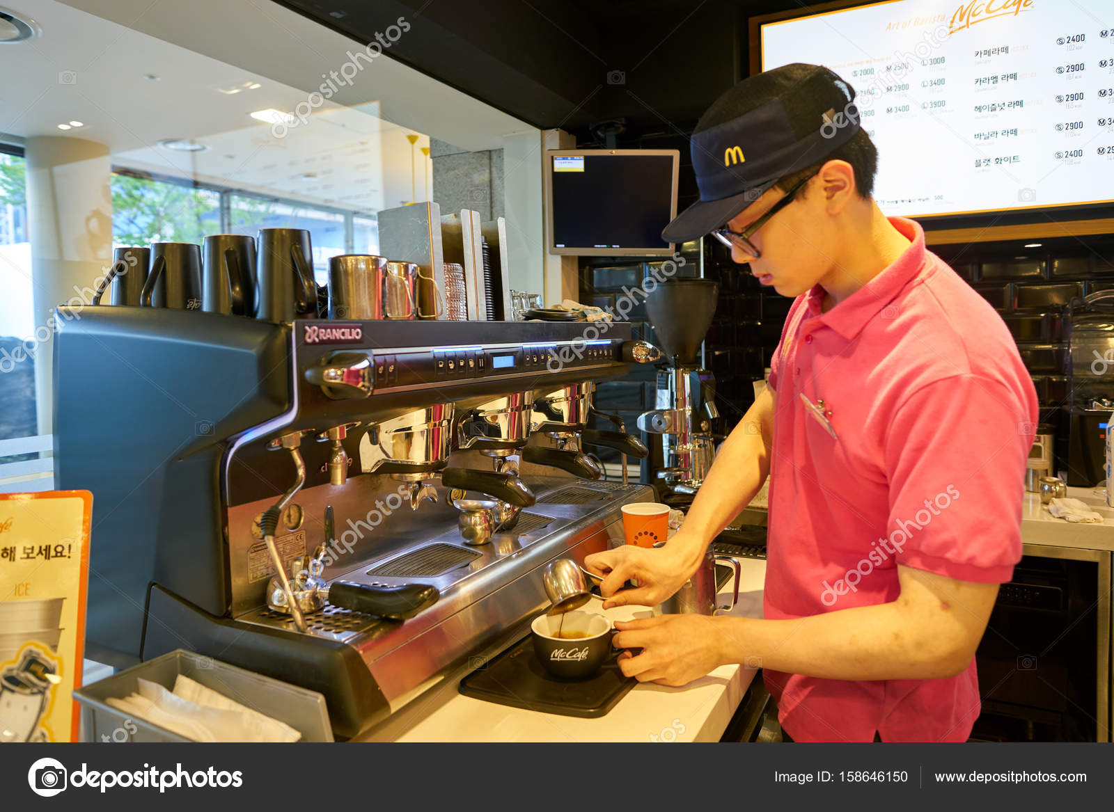 Mcdonalds Coffee Machine | ppgbbe.intranet.biologia.ufrj.br