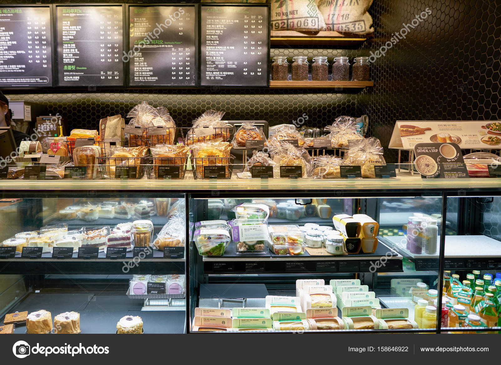 display case at Starbucks – Stock Editorial Photo © teamtime #158646922