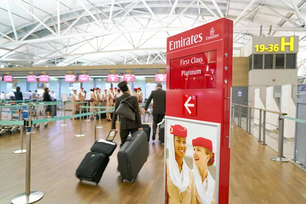 Emirates first class interior. – Stock Editorial Photo © teamtime #93727000