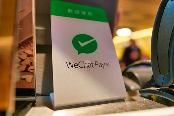 Wechat pay Stock Photos, Royalty Free Wechat pay Images | Depositphotos