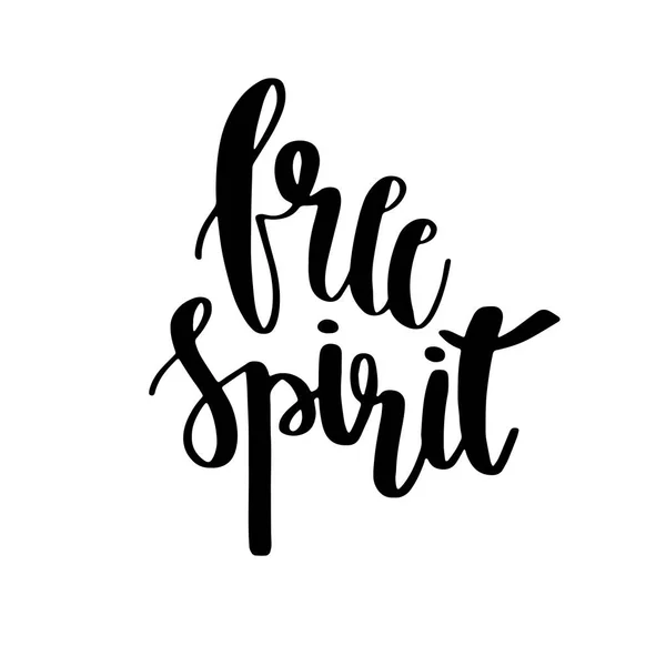Boho Style Lettering quotes and hand drawn elements. Wild and free ...
