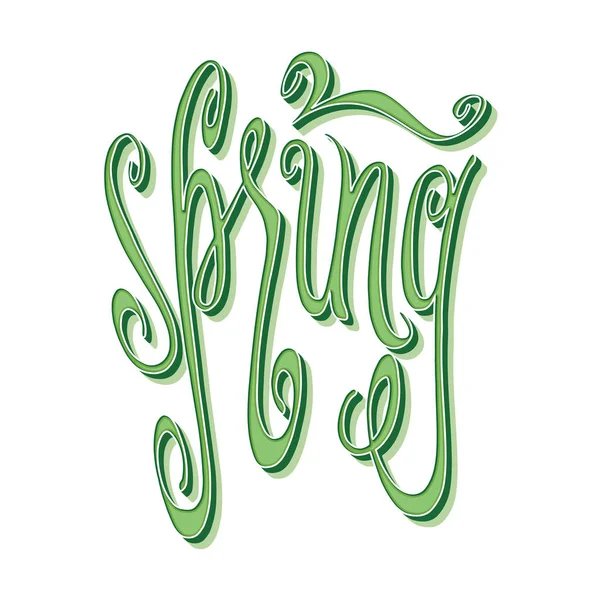14,442,258 Spring logo Vector Images | Depositphotos