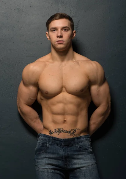 Buff man Stock Photos, Royalty Free Buff man Images | Depositphotos