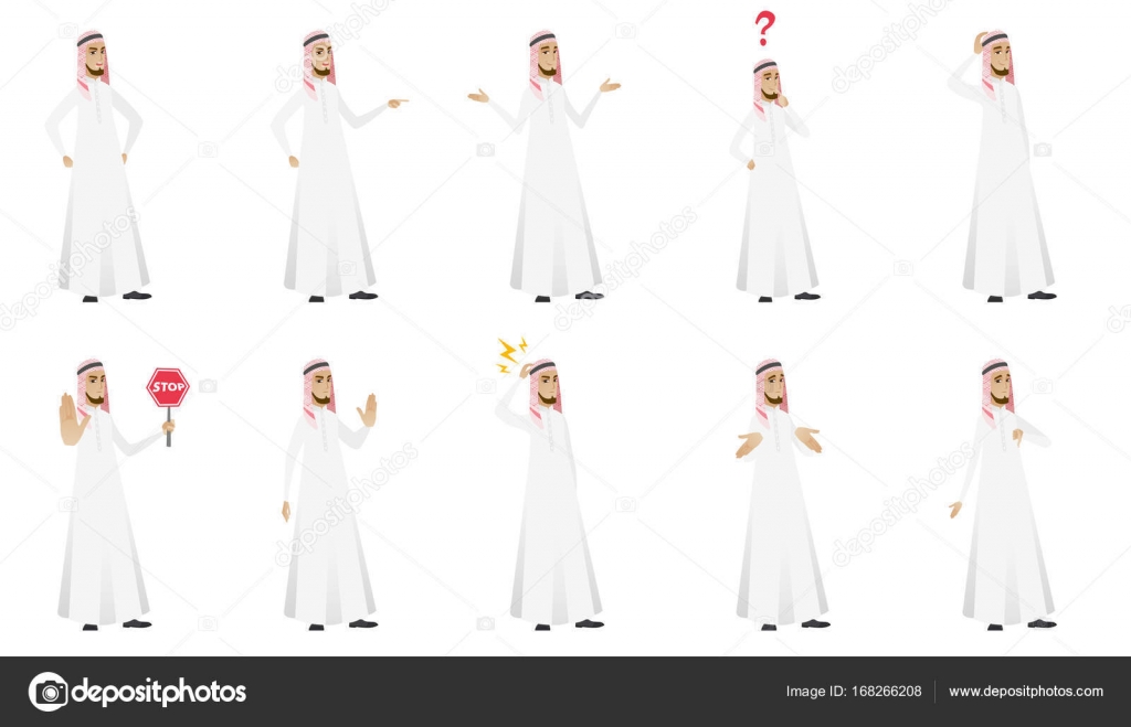 Muslim businessman vector illustrations set. Stock Vector Image by ...