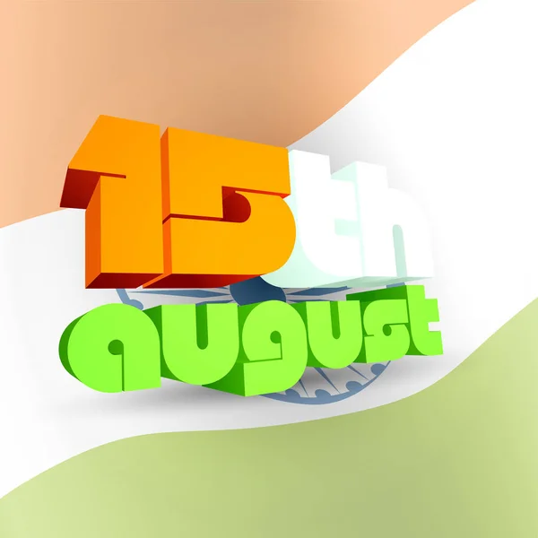 15Th August Indian Independence Day Celebration Web Header Banner ...