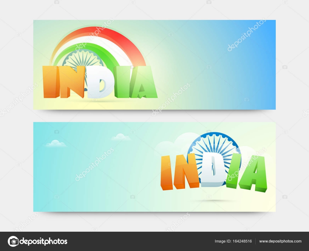 Independence Day headers with 3D Text India. Stock Vector Image by ...