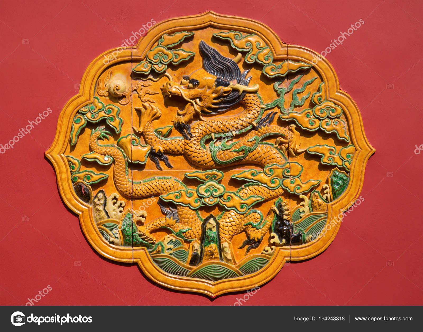 Symbol Der Ming Dynastie