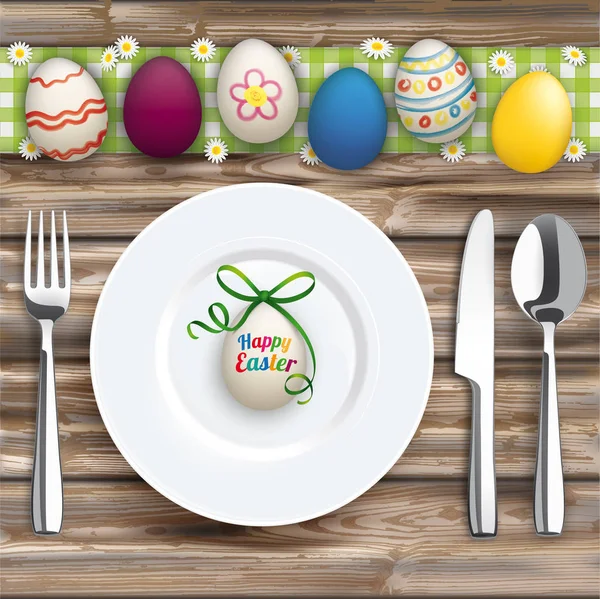 Easter dinner Vector Images | DepositPhotos