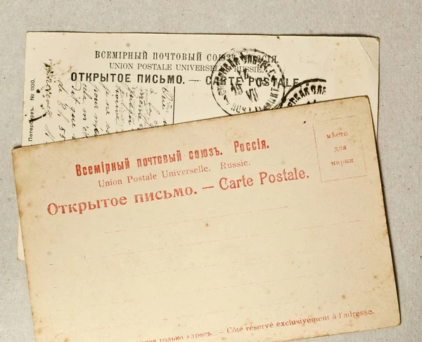 Old yellow postal card – Stock Editorial Photo © vladz_2009 #157872444