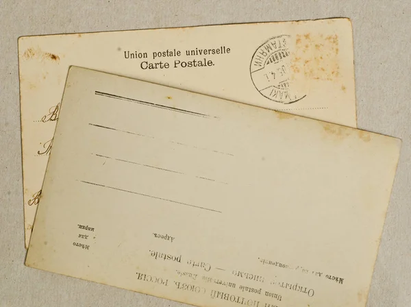 Old yellow postal card – Stock Editorial Photo © vladz_2009 #157872444