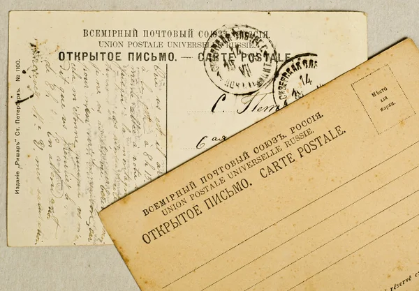 Old yellow postal card – Stock Editorial Photo © vladz_2009 #157872444