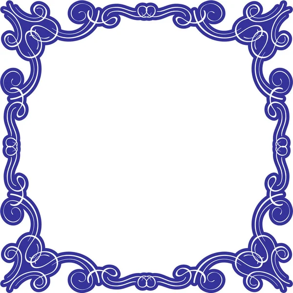 Art swirl board — Stock Vector © buravtsoff #8571512