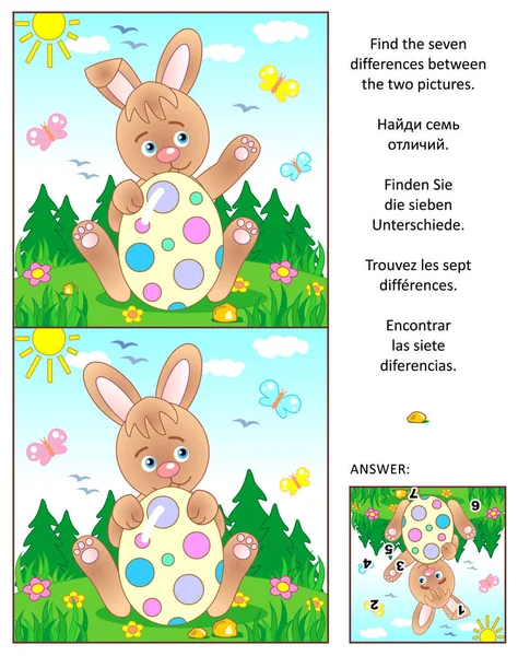 30 Spot difference easter Vectors, Royalty-free Vector Spot difference ...