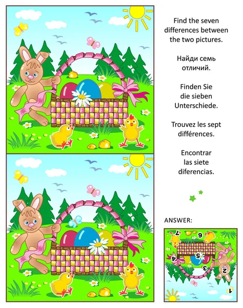 30 Spot difference easter Vectors, Royalty-free Vector Spot difference ...