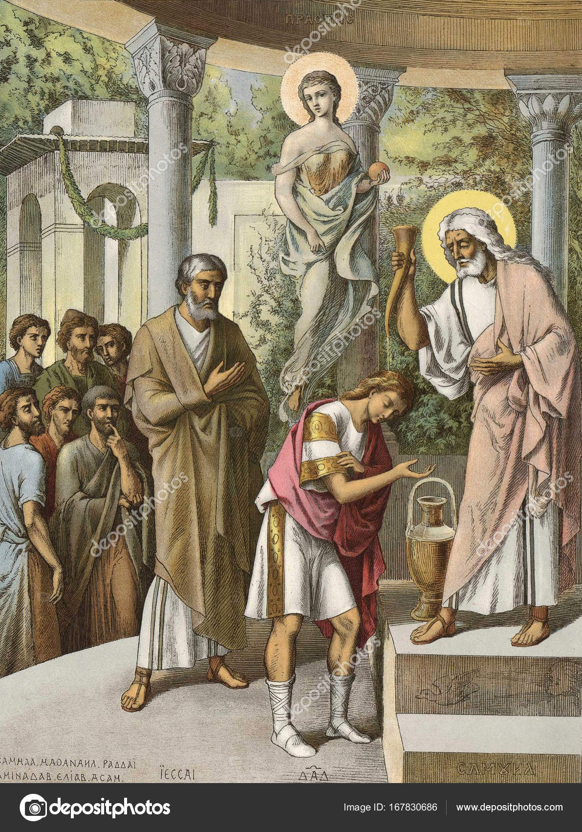 The anointing of king David. Stock Photo by ©ruskpp 167830686