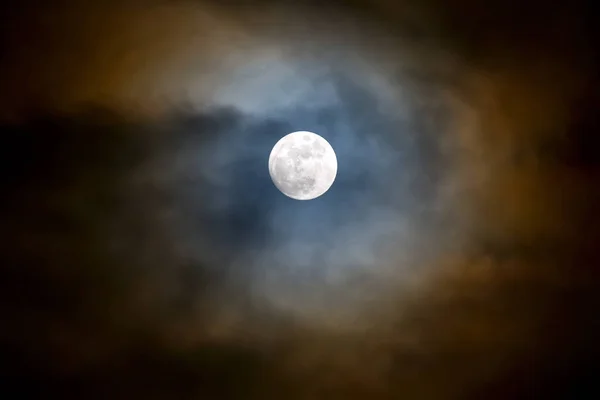 Foggy moon Stock Photos, Royalty Free Foggy moon Images | Depositphotos