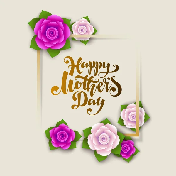 Happy Mothers Day lettering. Mothers day greeting card with Blooming ... Happy Mothers Day lettering. Mothers day greeting card with Blooming ...
