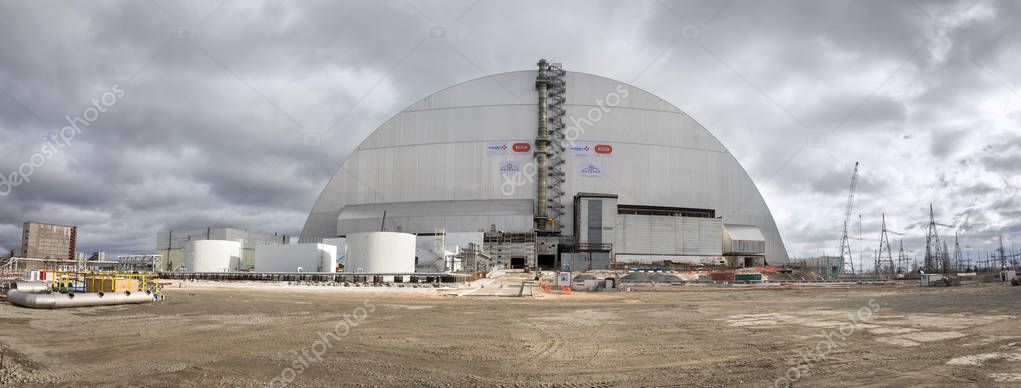 Chernobyl arch over reactor Stock Photos, Royalty Free Chernobyl arch ...